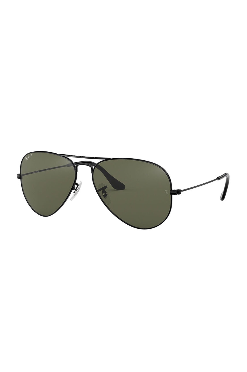 Ray Ban Okulary AVIATOR LARGE METAL 0RB3025 Answear