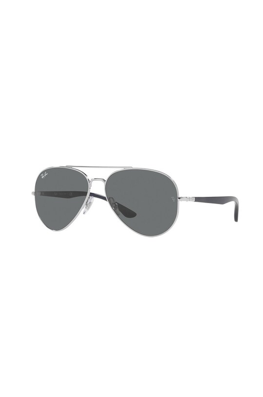 Ray-Ban sunglasses gray color | buy on PRM