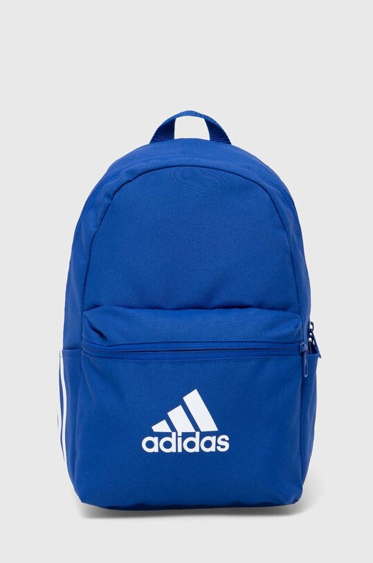 Detský ruksak adidas Performance LK BP BOS tmavomodrá farba, malý, s ...