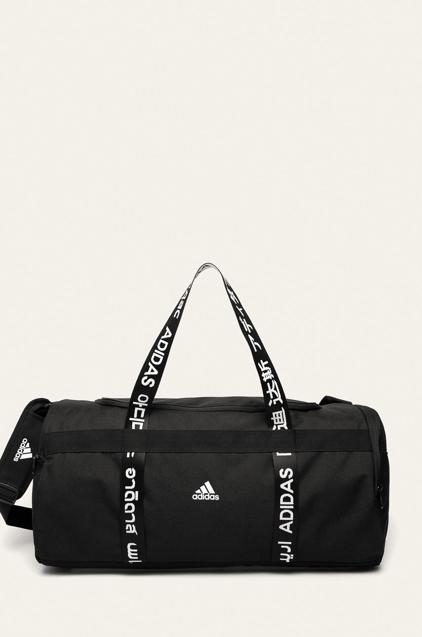 adidas Performance - Torba FJ9352, | Answear.com