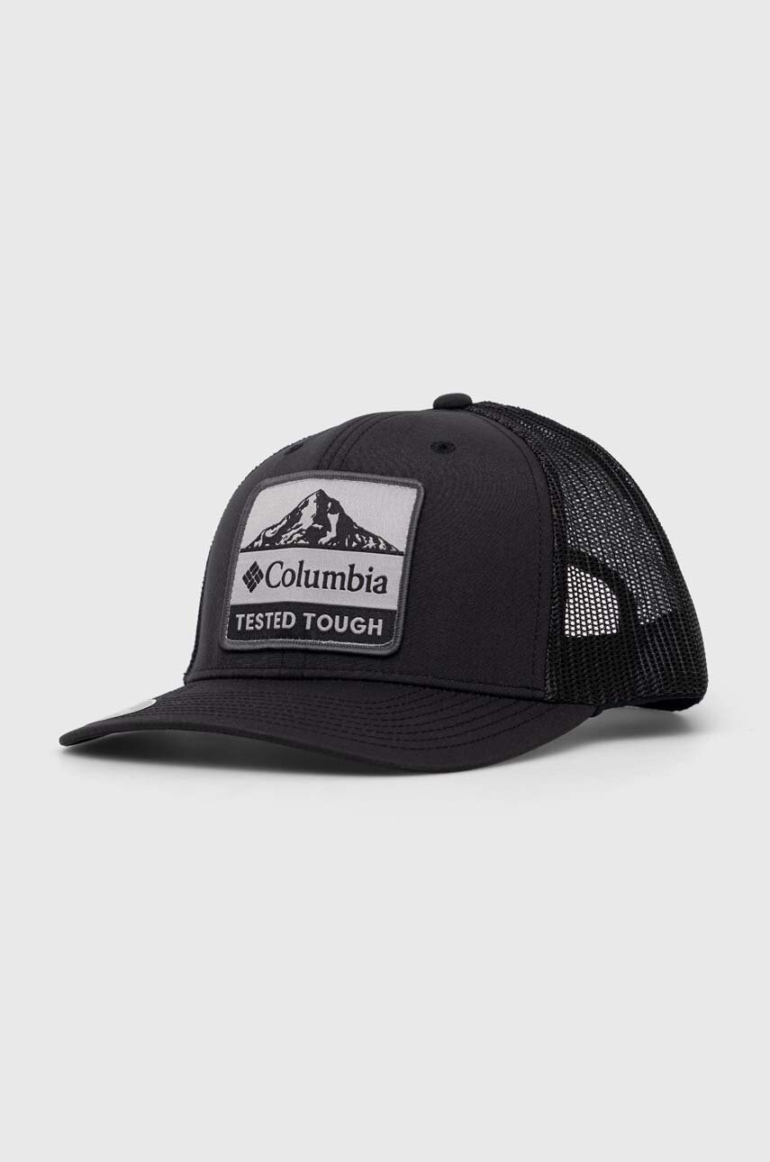 Columbia baseball cap black color | buy on PRM