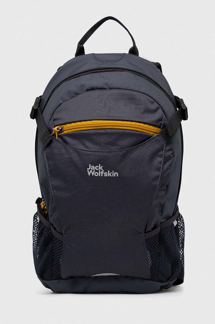 Рюкзак Jack Wolfskin Velocity 12 колір синій великий однотонний ...