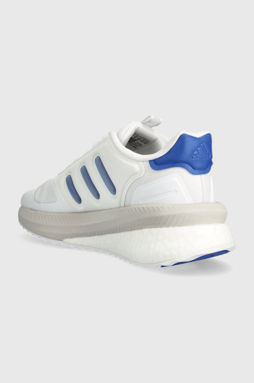 Кросівки adidas X_PLRPHASE колір білий | ANSWEAR.ua
