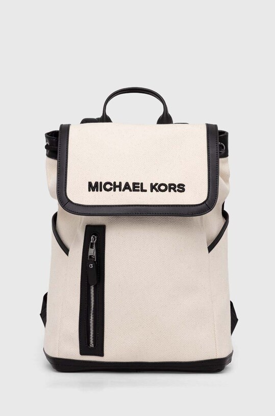 Рюкзак Michael Kors мужской цвет бежевый большой однотонный | ANSWEAR.ua