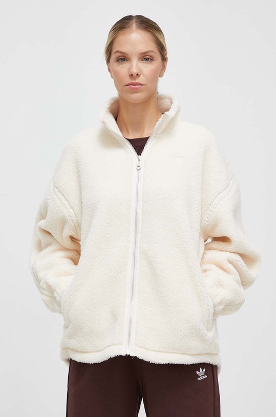 adidas Originals bluza damska kolor beżowy | Answear.com