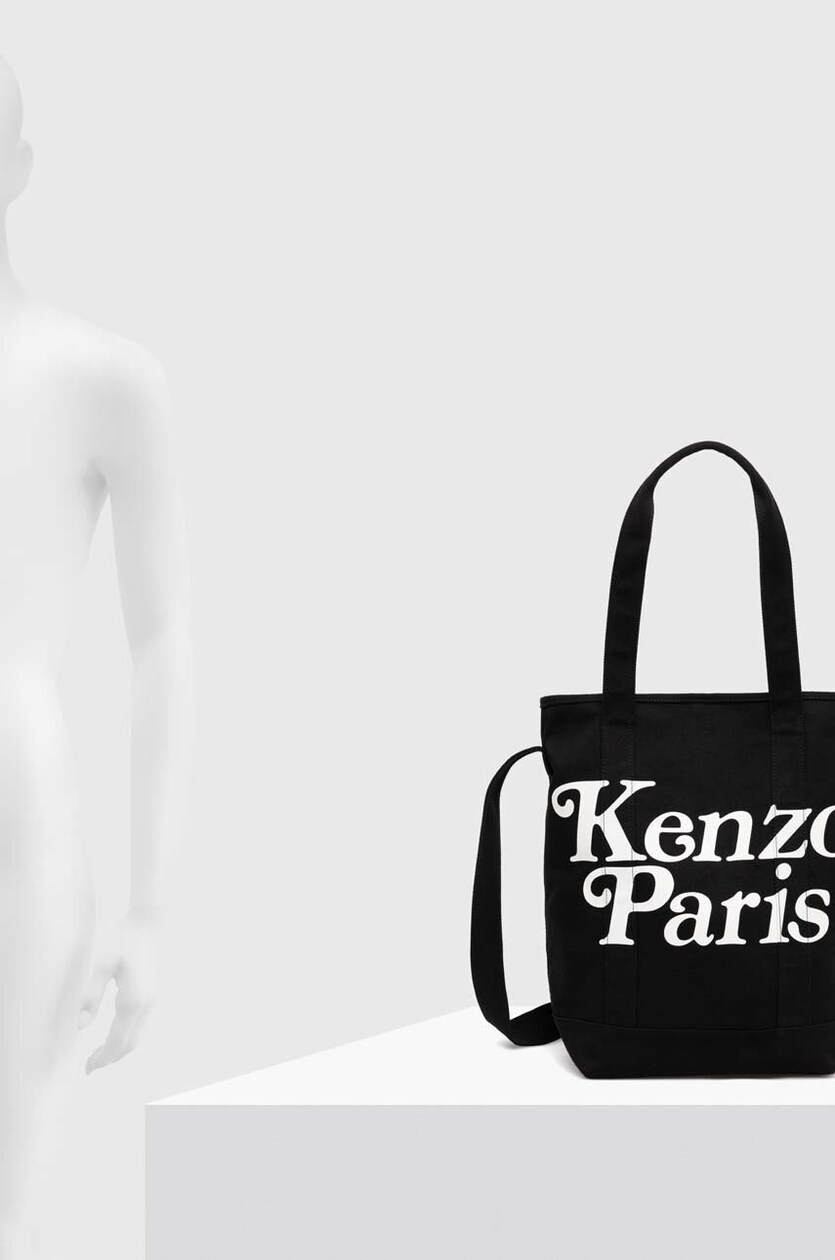 Kenzo exclusive invitation top purchase tote